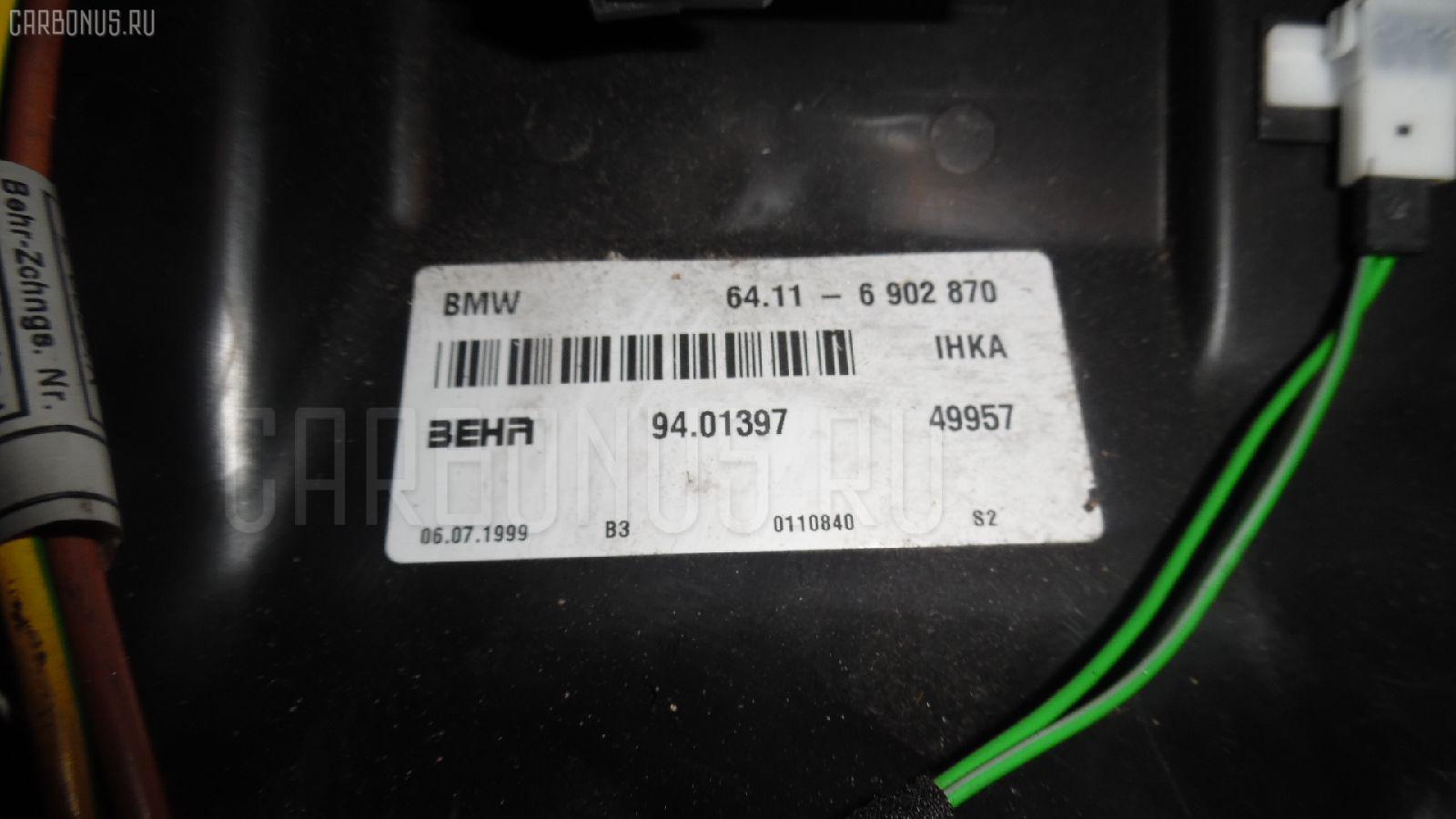 Печка WBAAM120X0FN02570 64118372792, 64118372783, 64118372784 ...