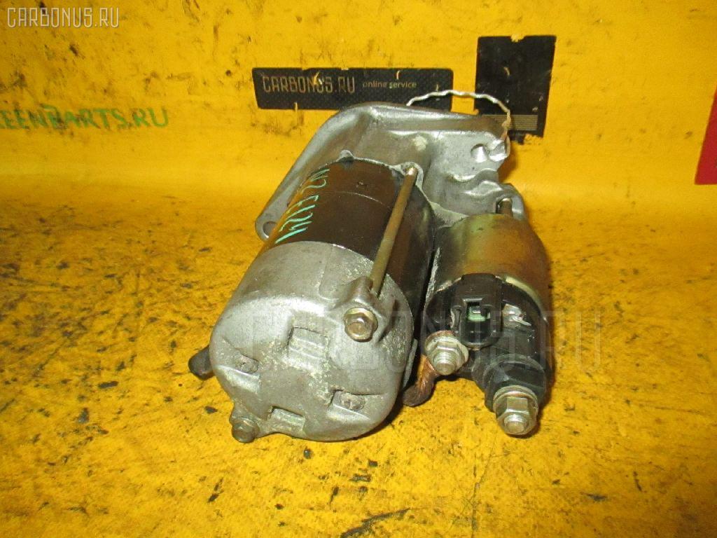 Стартер 28100-21020 на Toyota Corolla NZE124 1NZ-FE - Купить запчасть ш ...