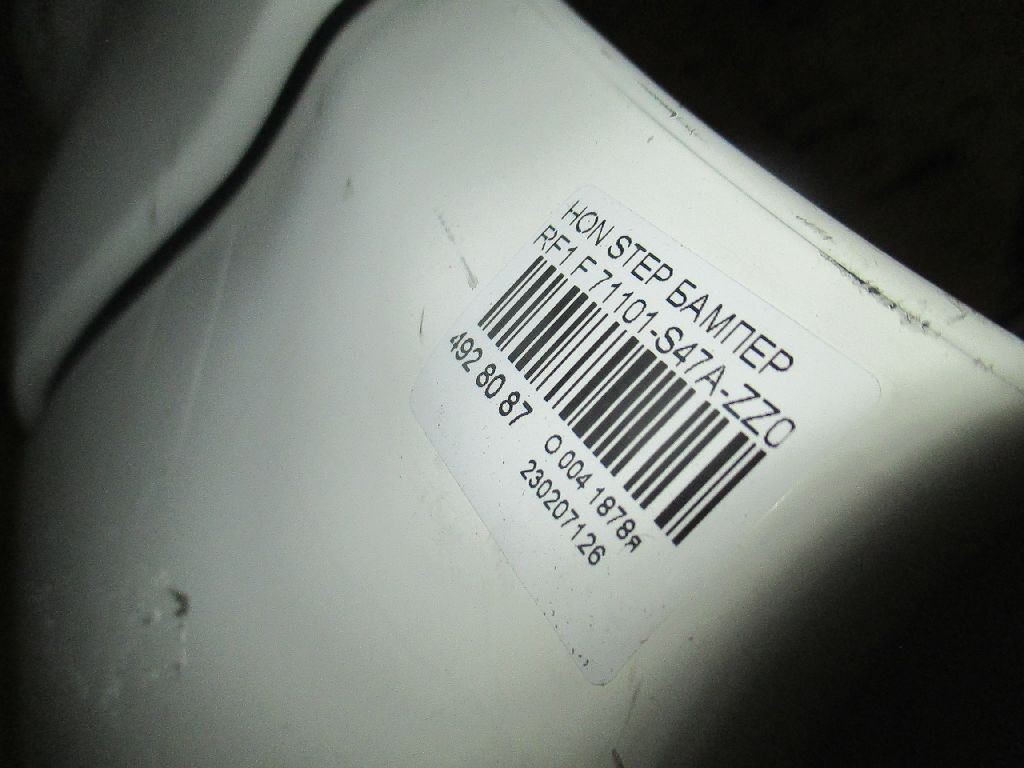 Бампер 71101-S47A-ZZ00 на Honda Stepwgn RF1. Переднее расположение ...