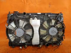 Радиатор ДВС 19010-RB0-901, 19015-RB0-004, 19020-RB0-004, 19030-RB0-004 ...