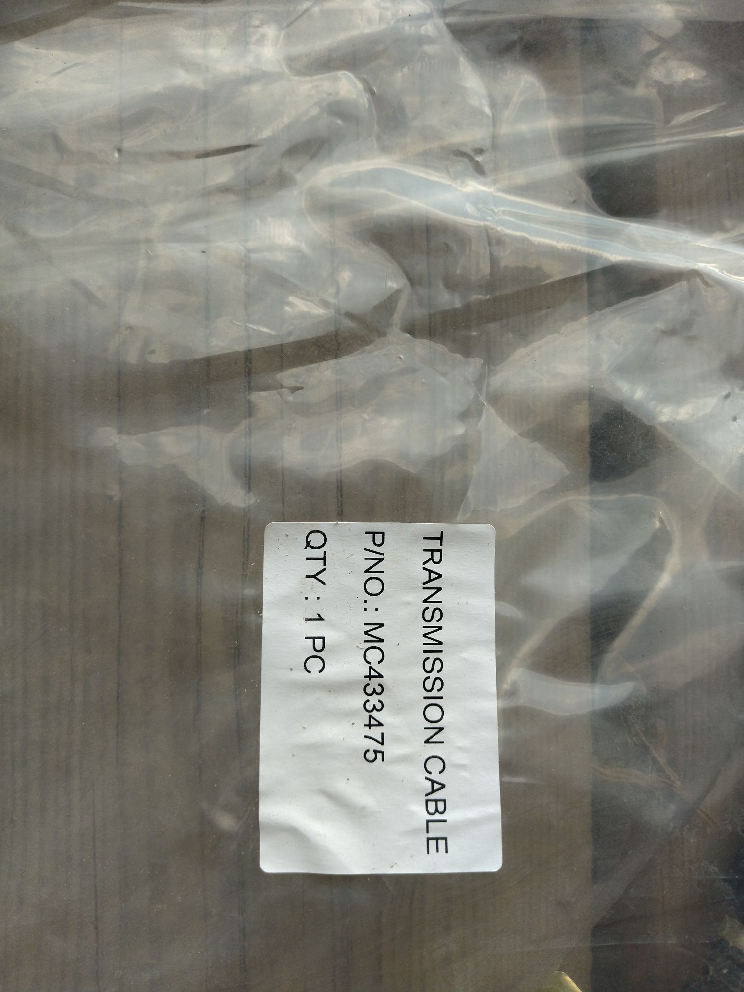 Тросик на коробку передач TAIWAN MC433475 на Mitsubishi Fuso FK612 ...