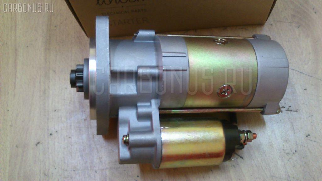 Стартер LORCEN LC-047-0013, 8-94123-387-0, 0-21000-281-0, 103873, 5 ...