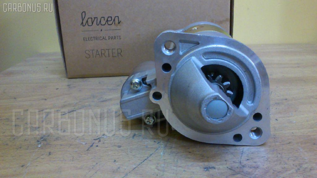 Стартер LORCEN LC-047-8555, 32368N, 36100-42350, JS1140, M2T87071 ...