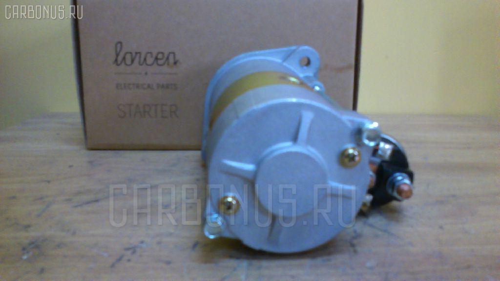 Стартер LORCEN LC-047-8555, 32368N, 36100-42350, JS1140, M2T87071 ...