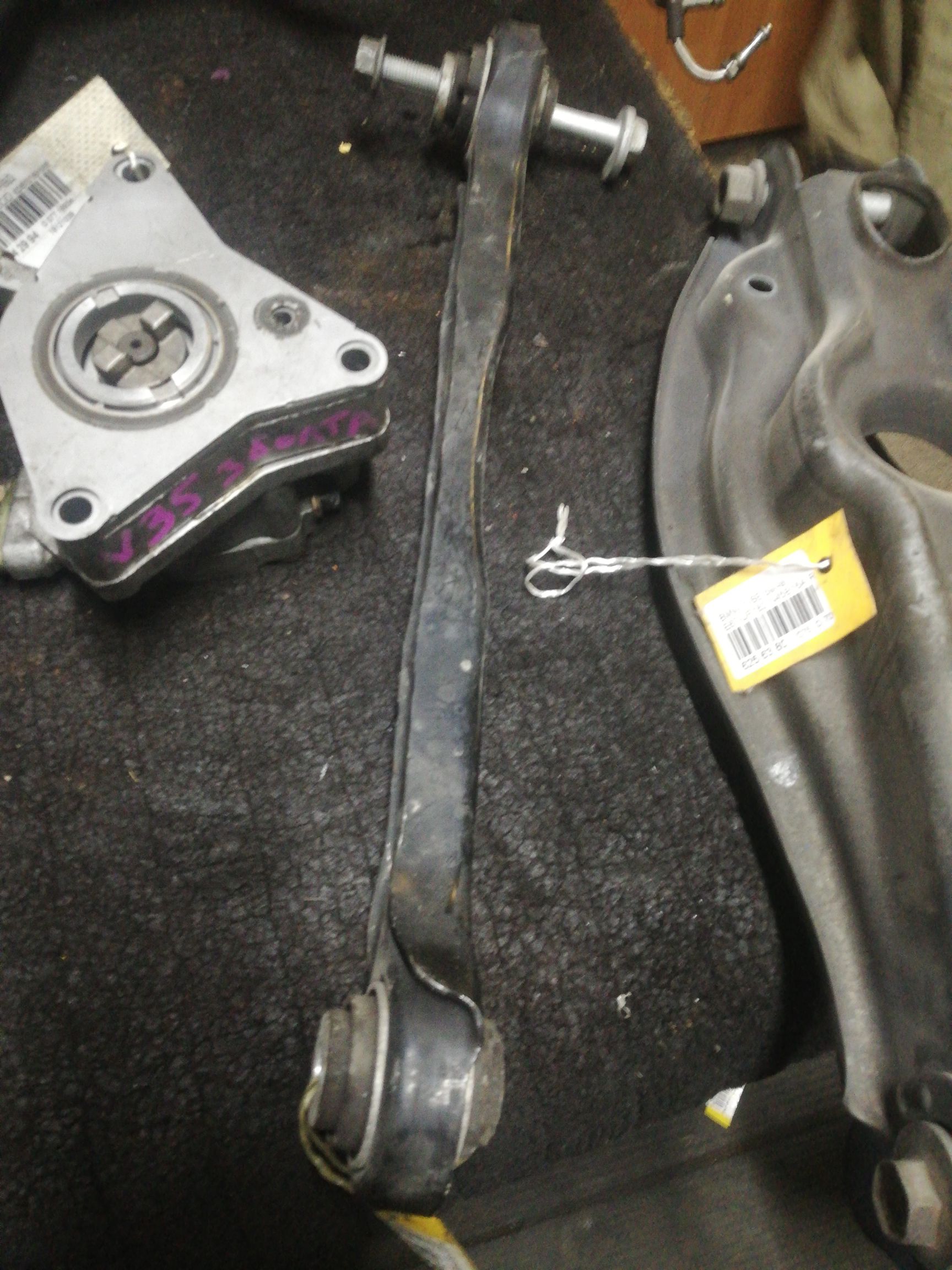 Рычаг WBAVH16040NK90805 33326763471, 33306786186, 33326760668 ...